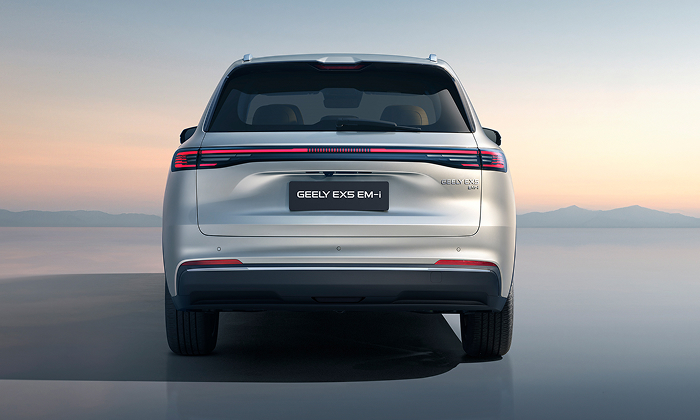 Купить Geely EX5 EM-i у официального дилера | цены и комплектации